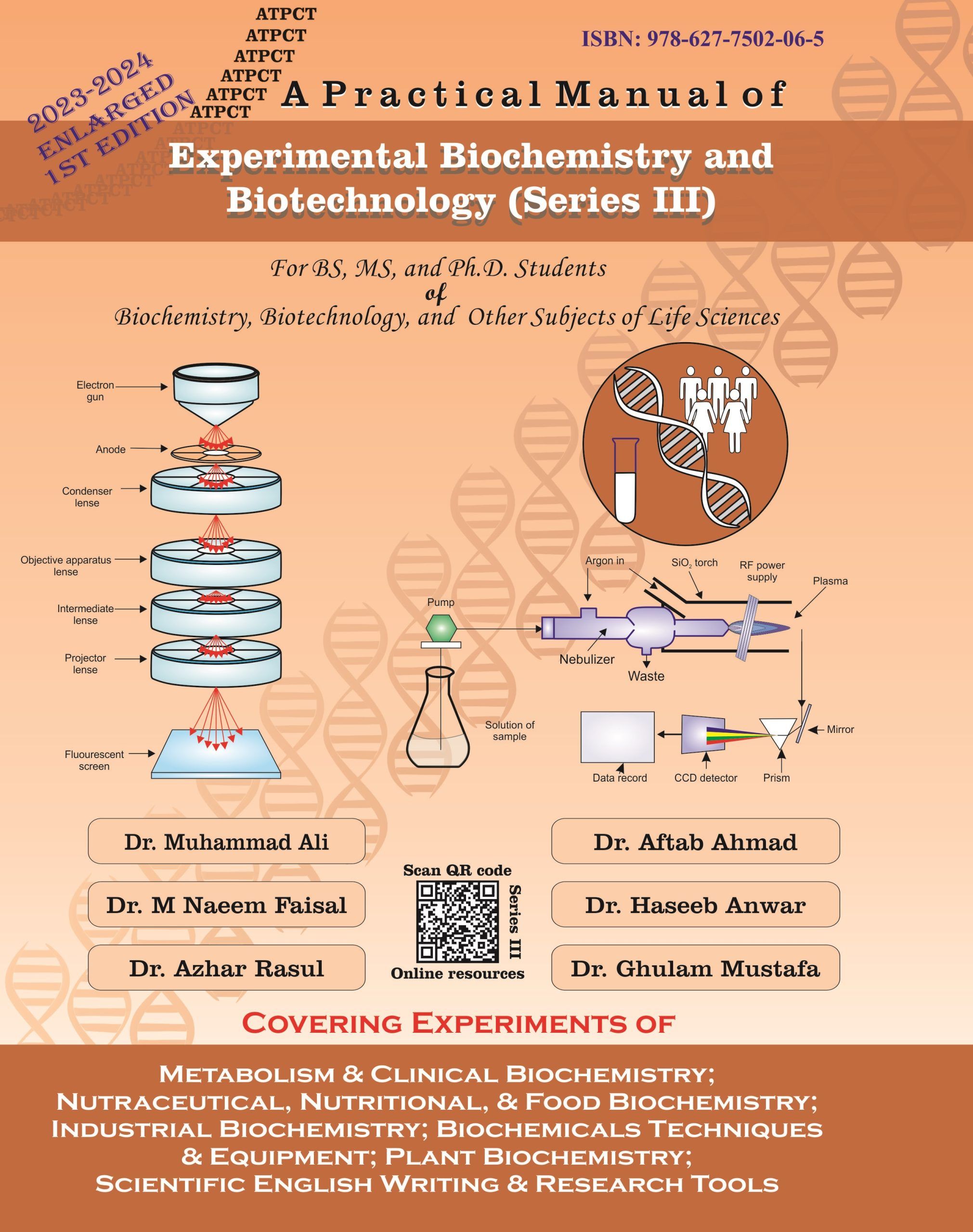 Biochem-305 - Life Sciences